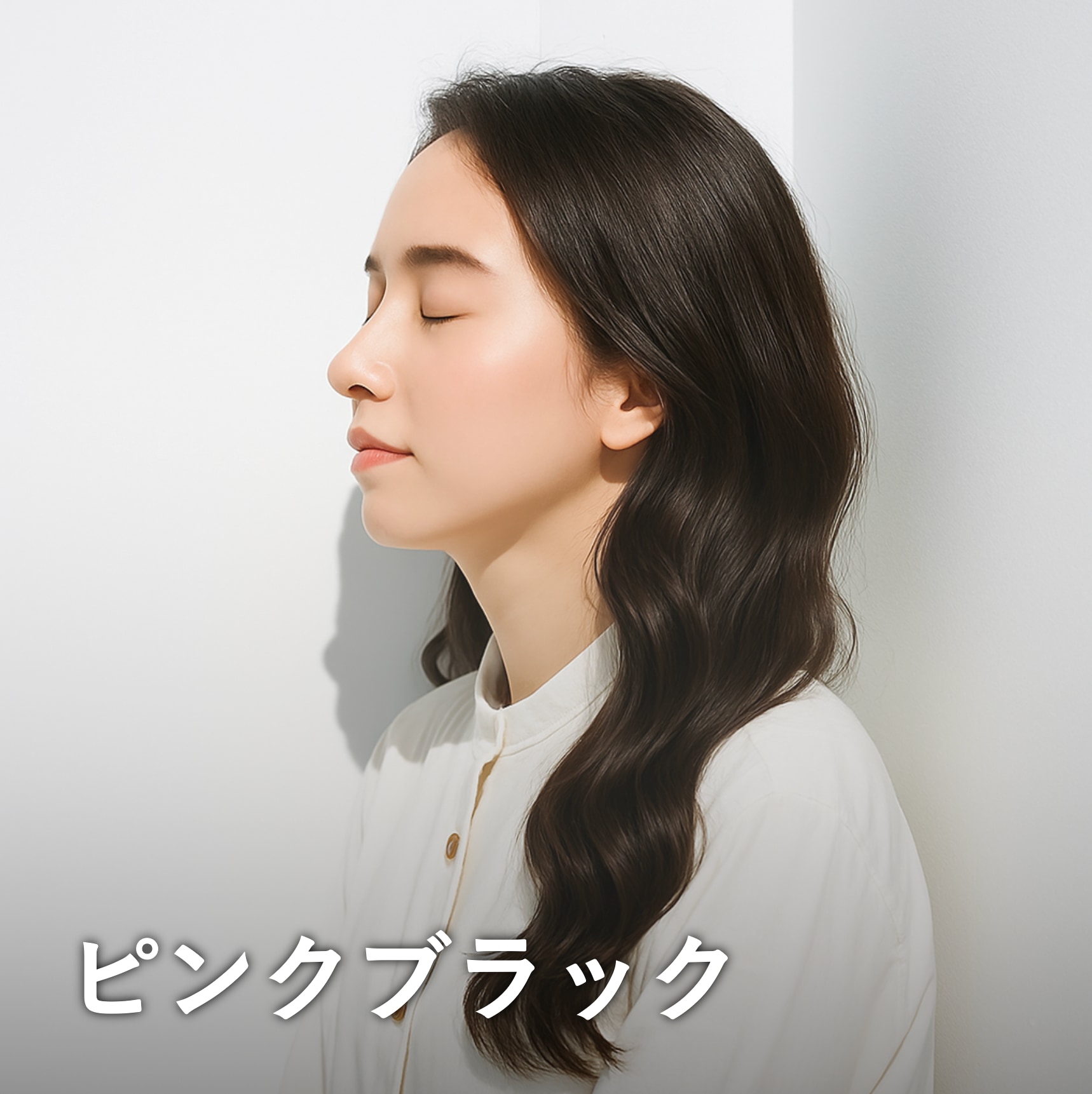 ピンク系の髪色特集！明るめ暗めのかわいい桃色ヘアカラーを大公開！ | ヘアカラーリング | LICOLO - 髪から自分を好きになる